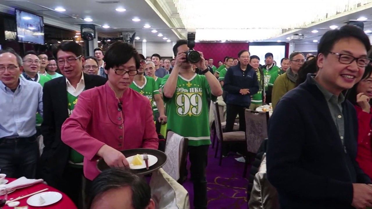 2017.2.4 Robert Fung (99thHKG) Farewell Dinner - YouTube
