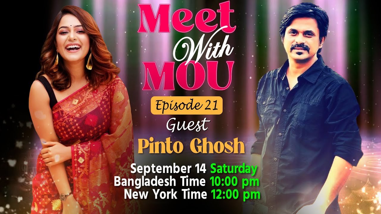 𝐌𝐞𝐞𝐭 𝐰𝐢𝐭𝐡 𝐌𝐎𝐔 𝐄𝐩𝐢𝐬𝐨𝐝𝐞 𝟐𝟏 - YouTube