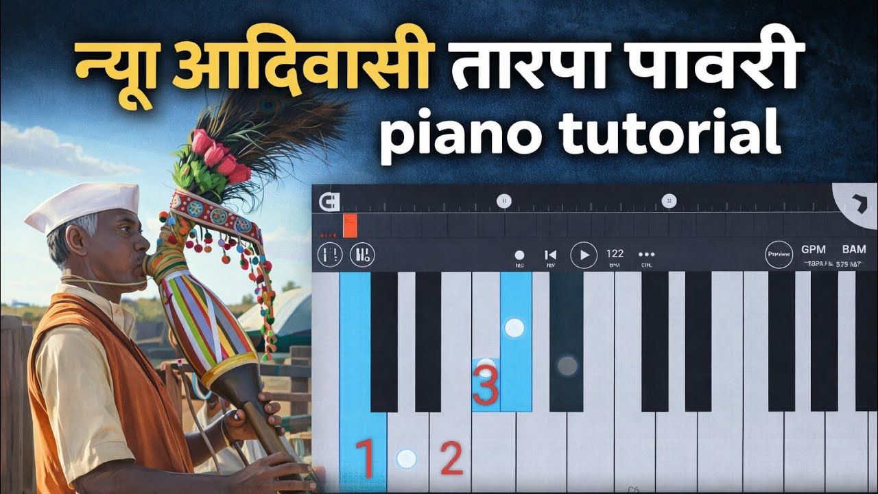 🎷New Adivasi tarpa Pavri 🎹🌿🇵🇱 | Piano tutorial | #tarpa #Pavri # ...