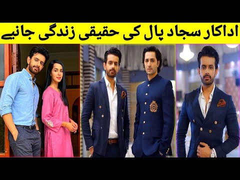 Sajjad Pal Biography|Sajjad Pal|Sajjad Pal Lifestyle|Sajjad Paul|Sajjad ...