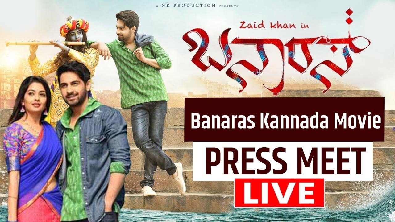 LIVE: Banaras Movie Press Meet | Zaid Khan & Sonal Monteiro | Ajaneesh Loknath | Kannada Cinema ...