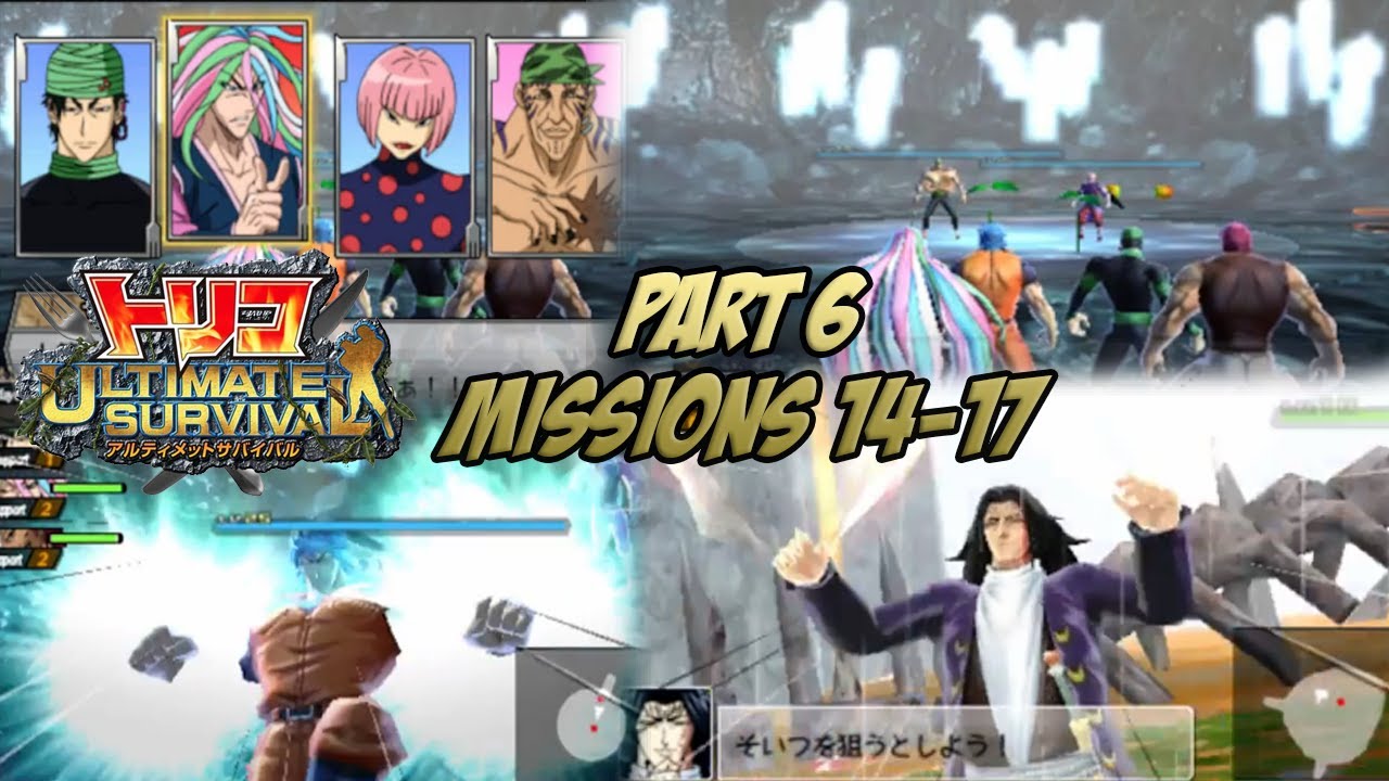 Toriko: Ultimate Survival - Part 6 [Missions 14-17] ~ BOSS: Tommyrod ...