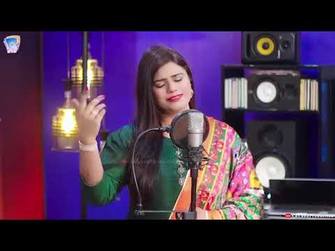 khal kho de sheen day pashto song |Rahim shah-&-sitara younas| official pashto music 🎵 vedio mp4