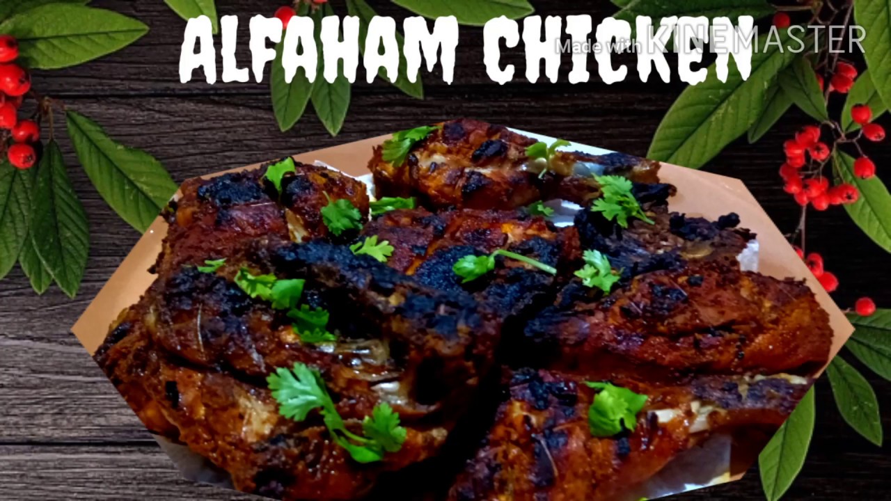 Alfaham grilled chicken..! അൽഫഹം ഗ്രിൽഡ് ചിക്കൻ. - YouTube