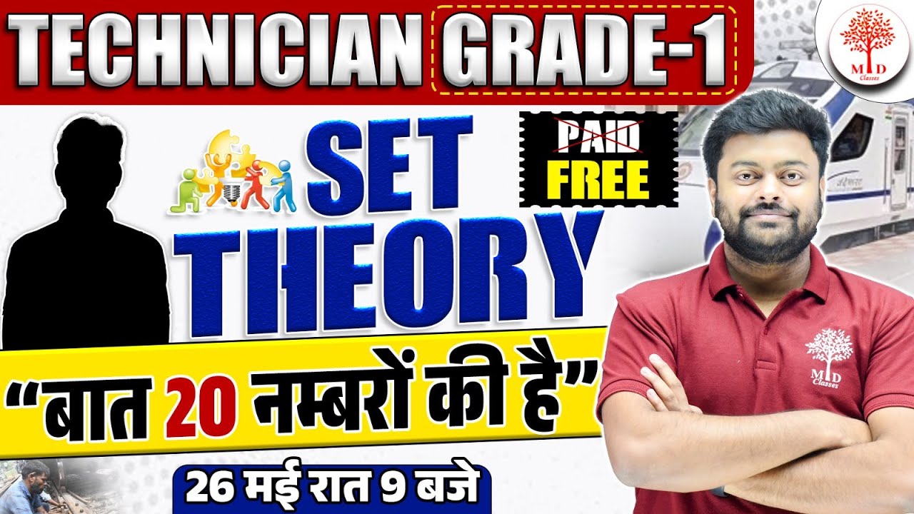 TECHNICIAN GRADE 1 MATHS 2024 | SHET THEORY QUESTIONS | MATHS FOR TECHNICIAN GRADE 1 | MATHS ...
