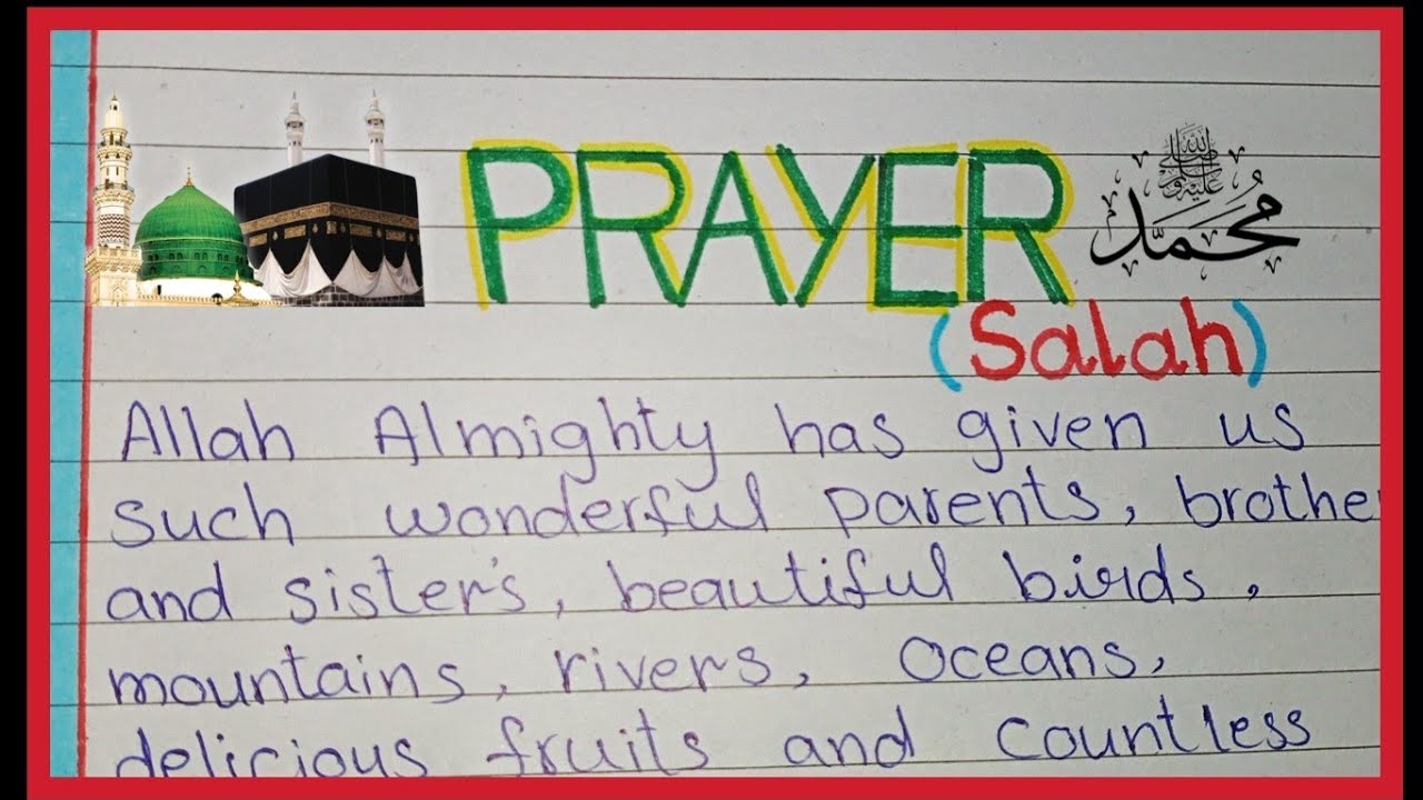 Class 1,2|| English||Prayer(Salat)|| Essay on Prayer in English ...