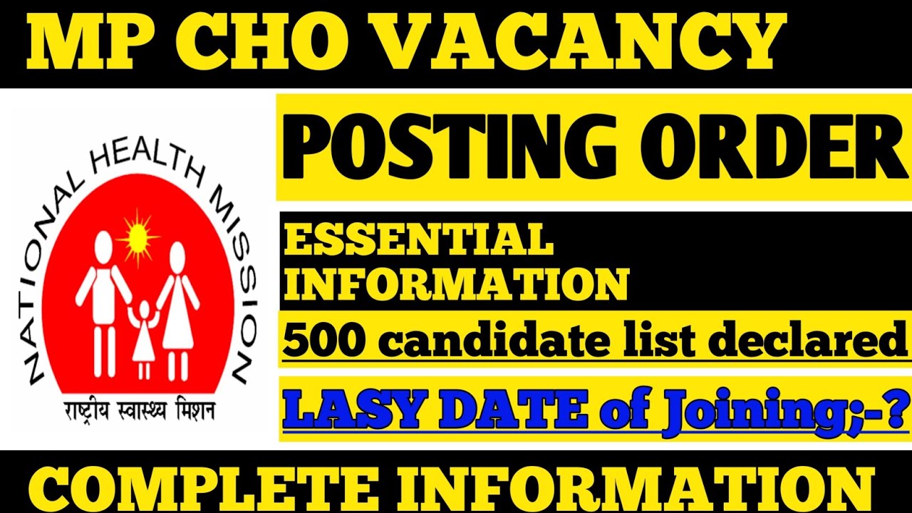 MP CHO POSTING ORDER/ MP CHO VACANCY/ #mpcho #mpchonursevacancy2024 ...