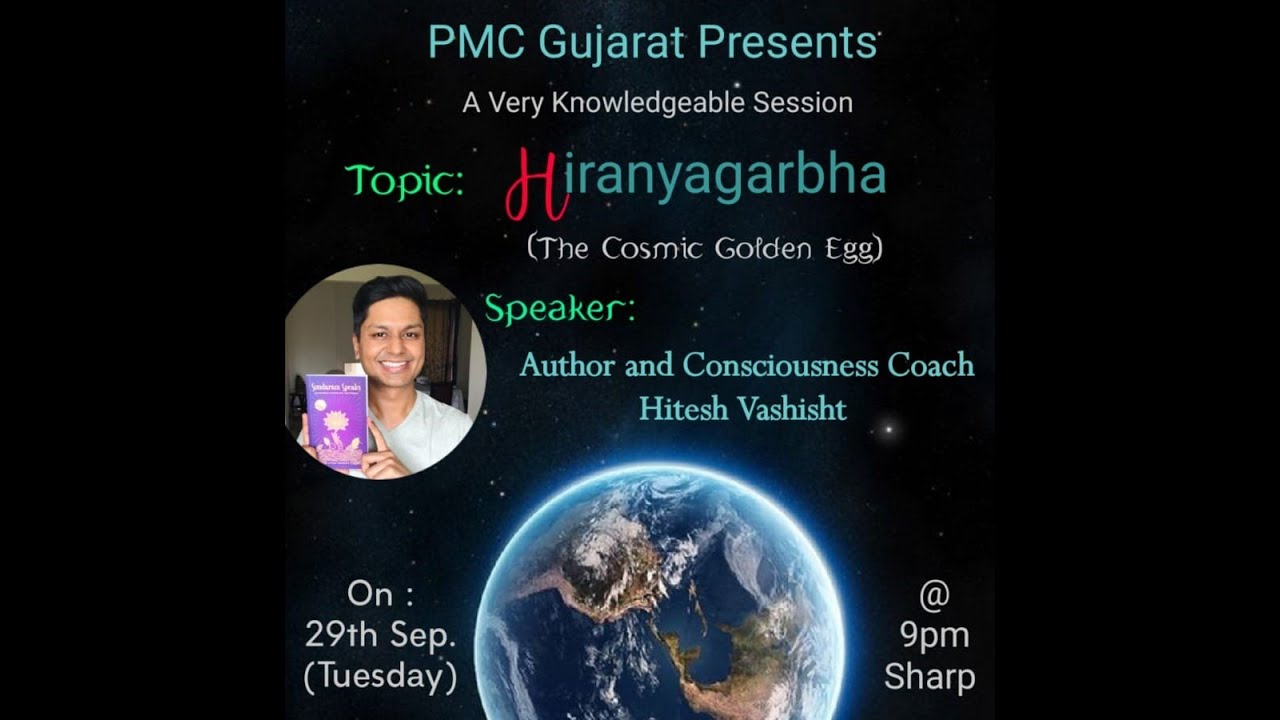Hiranyagarbha (The cosmic golden Egg) by Author & Conciousness Coach ...