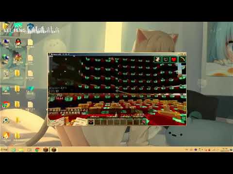 [2b2t.xin] Enchanting Platform Forbidden Tower-p01-16 - YouTube