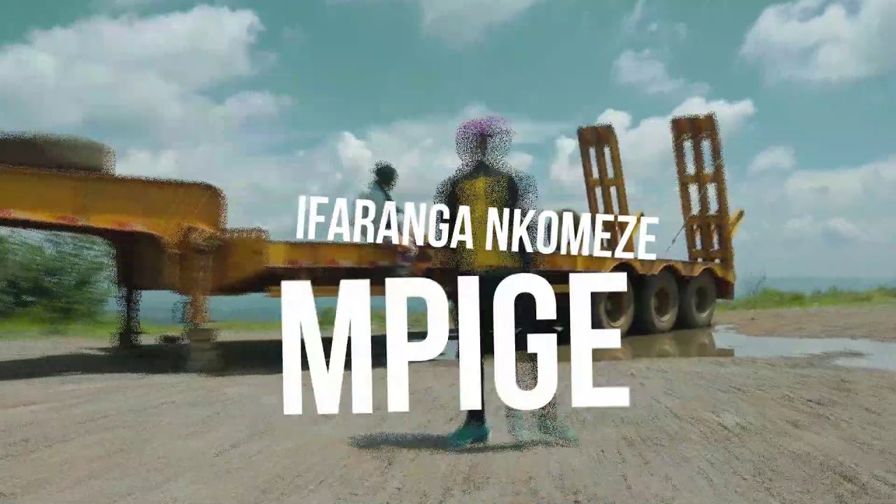 B Threy - Ni He? ft. Trizzie Ninety Six (Music Lyrics & Animation ...