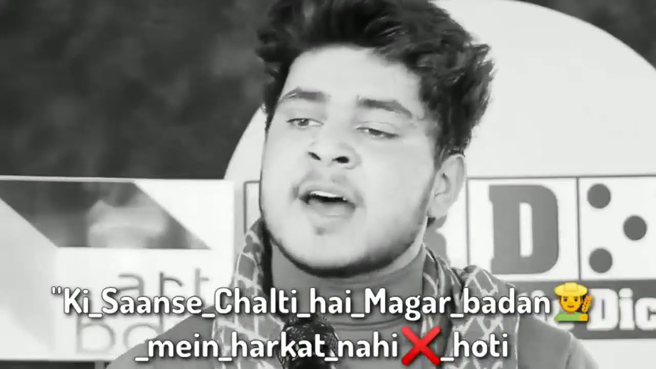 Kanha Kamboj Best Shayari Youtube
