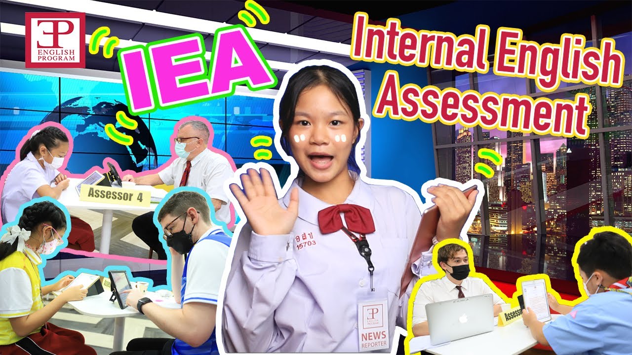 EP News : Internal English Assessment (IEA) - YouTube