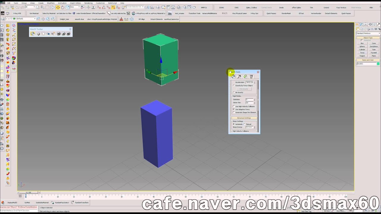 3dmax강좌,massfx의기본사용법,3d맥스강좌,3dsmax강좌 - YouTube