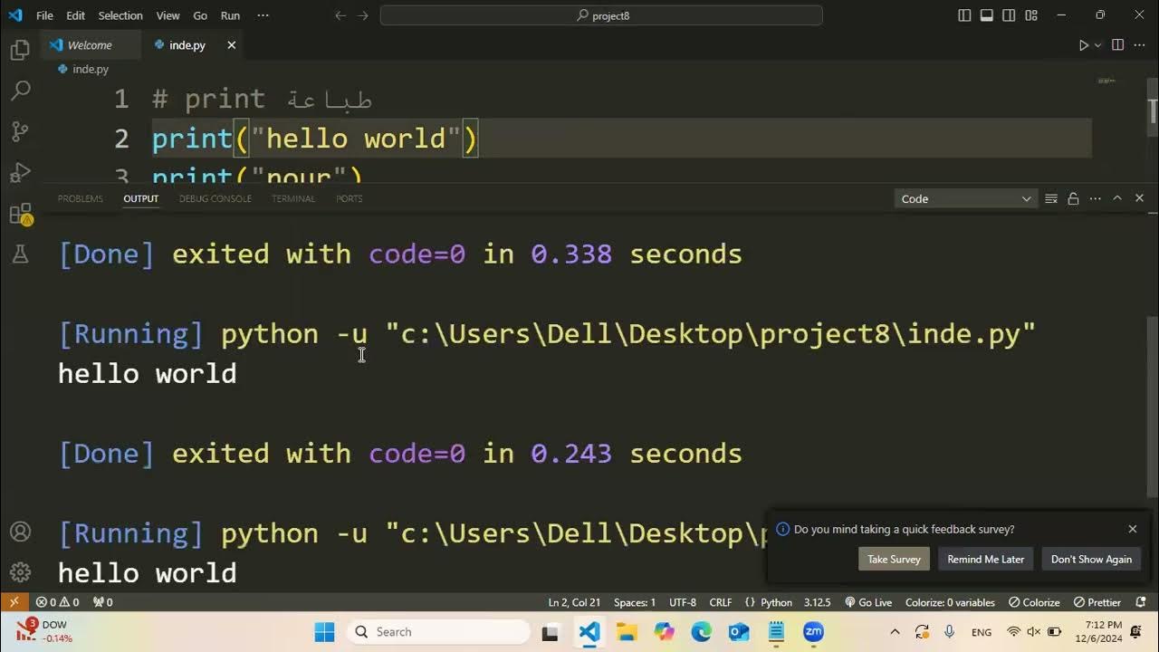 انواع البيانات في python - YouTube