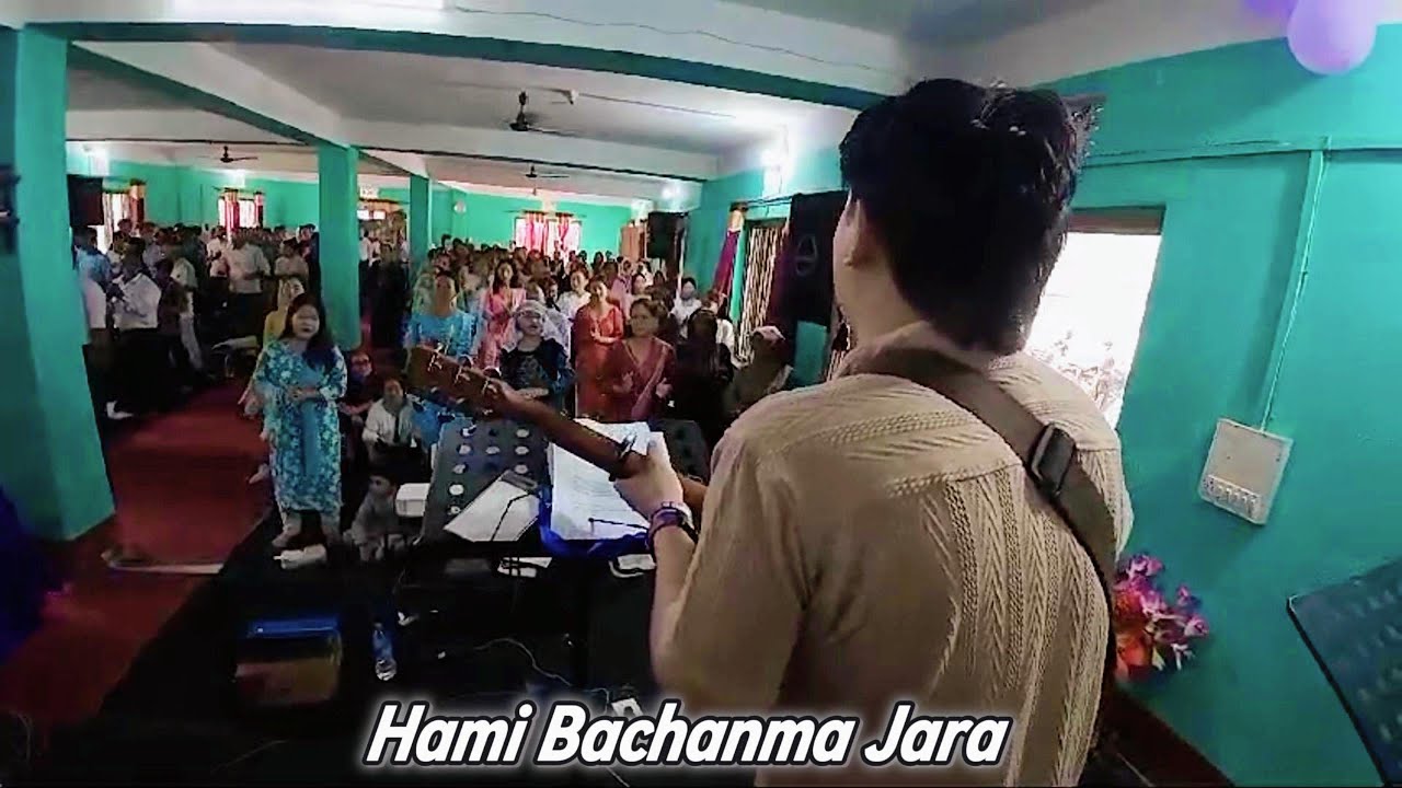 Hami Bachanma Jara|| IPM Revival Conference|| song by @AdrianDewanOfficial - YouTube