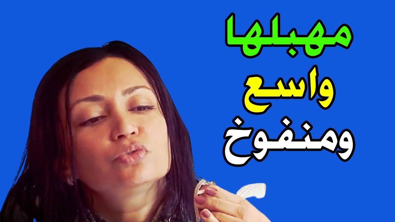 علامات تكشف الست المتجوزة اللى بتخون جوزها Youtube