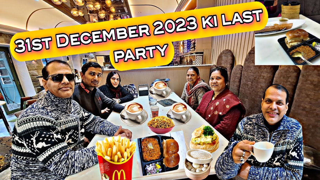 |31st December 2023 ki last party ka celebration||31st party ...
