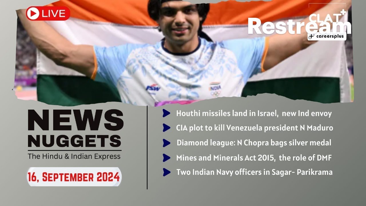 NEWS NUGGETS: 16 September 2024 | Daily news analysis for CLAT | JUDICIARY - YouTube