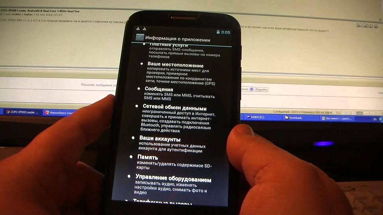 Обзор hero 9500+ дыра - YouTube
