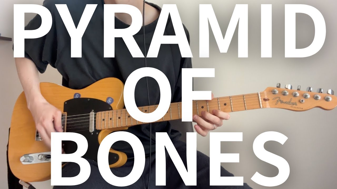 The Voidz - Pyramid of Bones (Guitar Cover & TAB) - YouTube