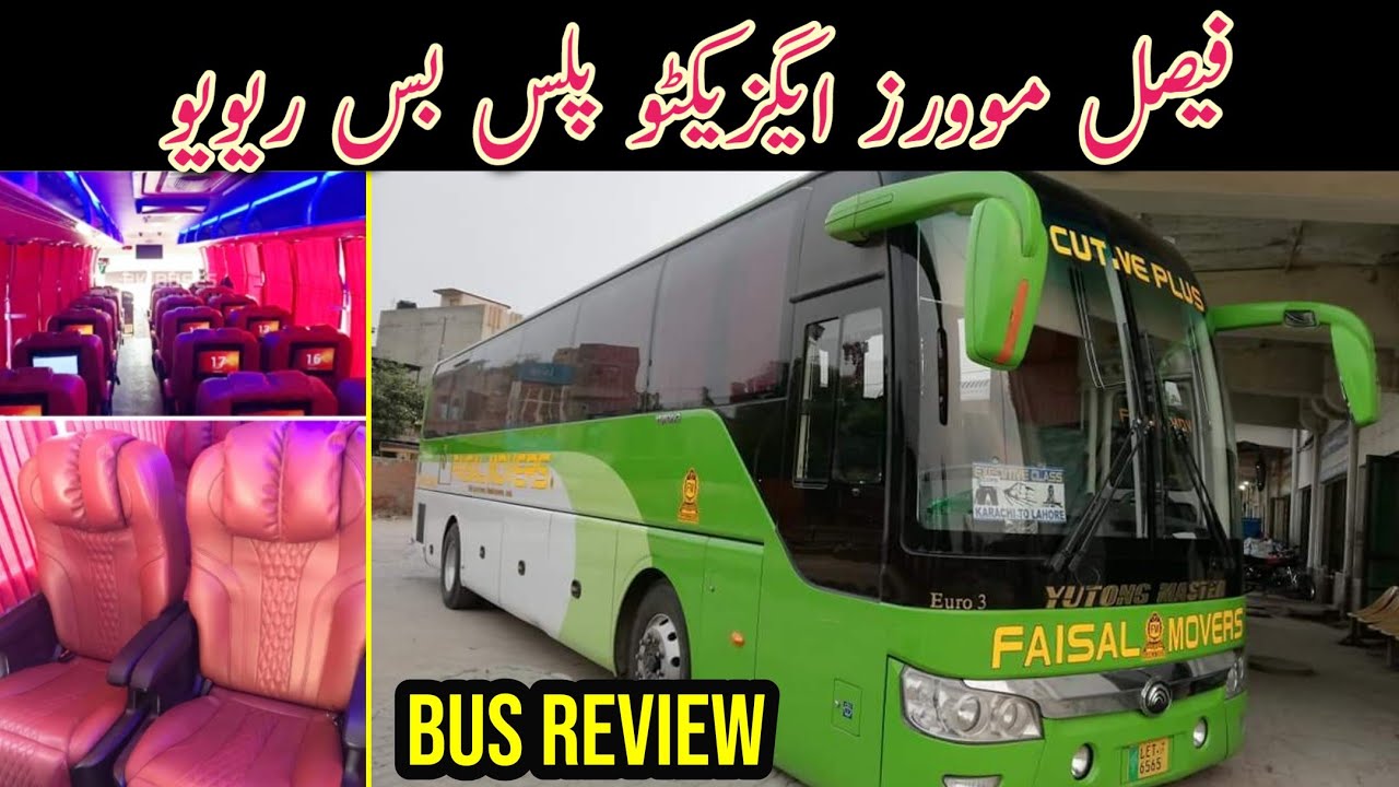 Faisal Movers Executive Plus | Yutong Master | Bus Review | PK BUSES ...