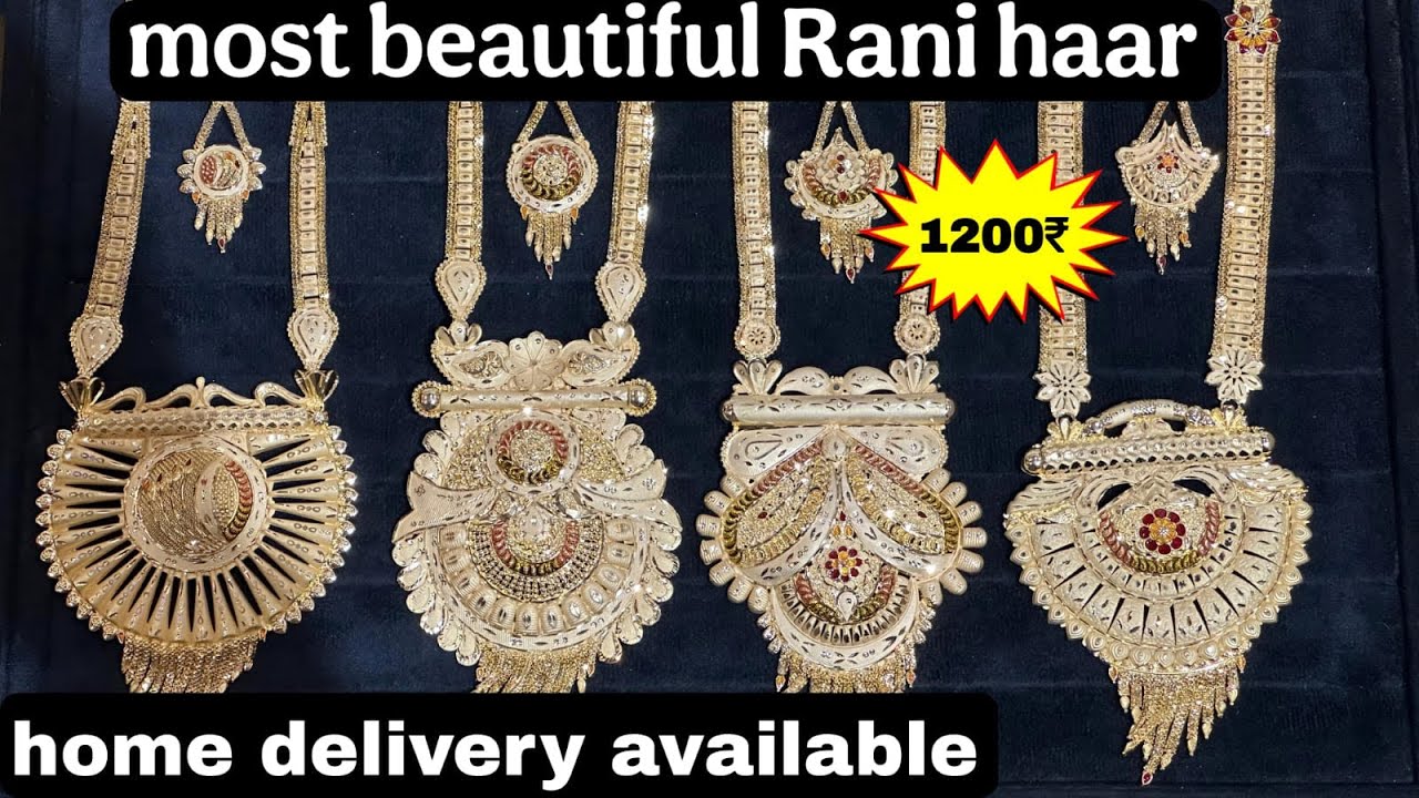 Light weight gold long haar design with offer price forming gold ...