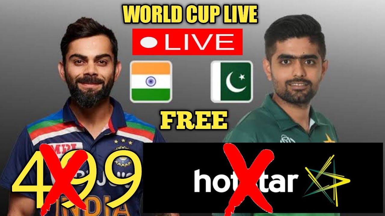 Free world cup live streaming || T20 World Cup 2022 Live Kaise Dekhe ...