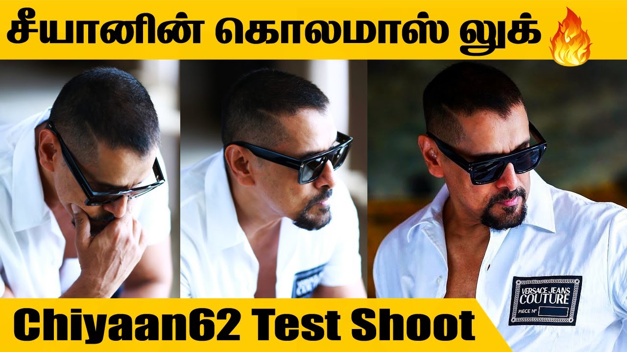 Chiyaan Vikram's Latest Photo Shoot | Chiyaan Vikram New Look | Chiyaan ...