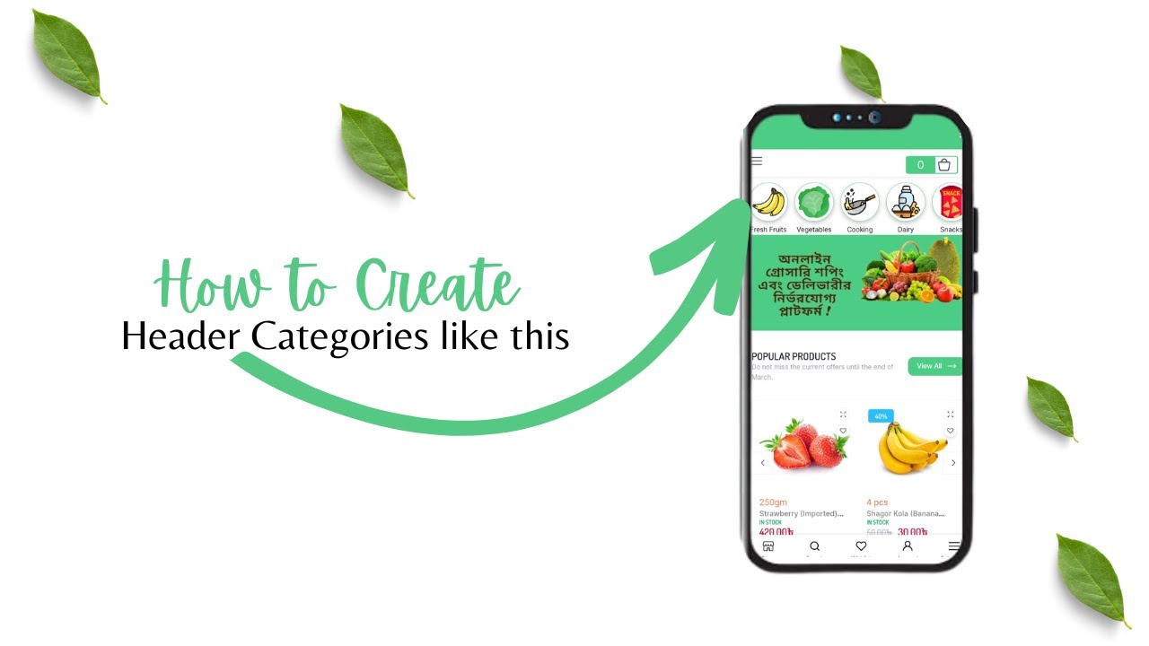 How to create header categories for Wordpress website l Like flipkart ...