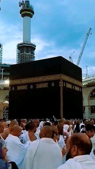 |kaaba dikha de maula|Kaaba naat|Beautiful Haram Tawaf|#kaaba #haram - YouTube