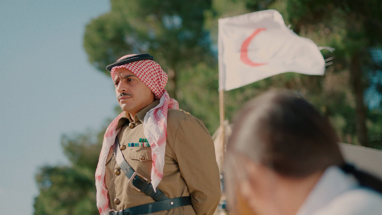 Jordan Red Crescent | الهلال الأحمر الأردني - YouTube