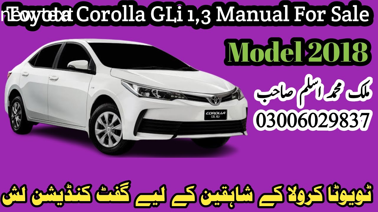 Toyota Corolla GLi 2018 Review | Gli 2018 For Sale | Corolla GLi 2018 ...