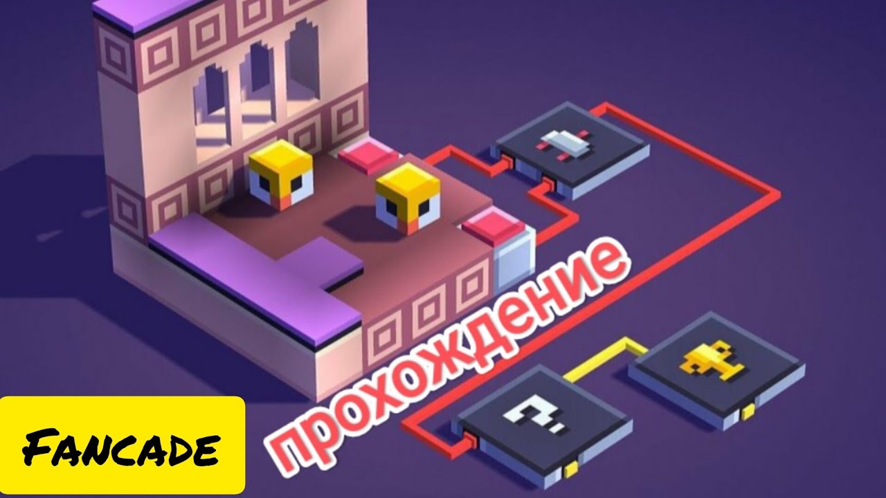 Fancade - Gameplay Logic (36 Прохождение) - YouTube