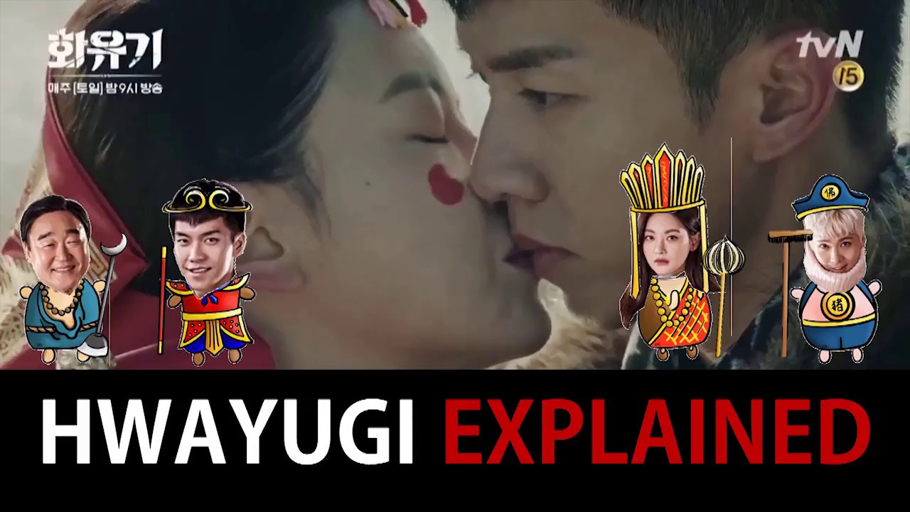 HWAYUGI CHARACTERS EXPLAINED: Comparisons with Journey to the West (화유기 ...