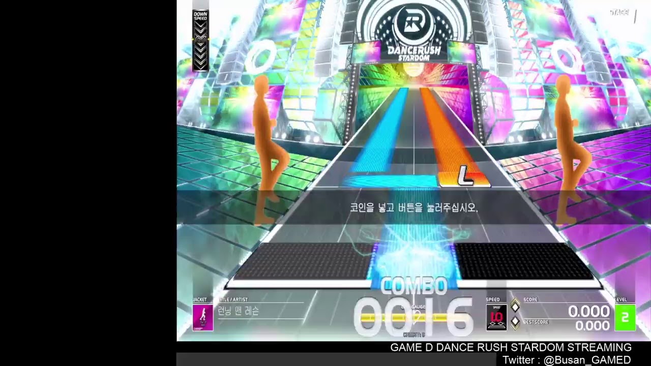 [DANCERUSH STARDOM] 게임디 스트리밍/GAME D Live Streaming - YouTube