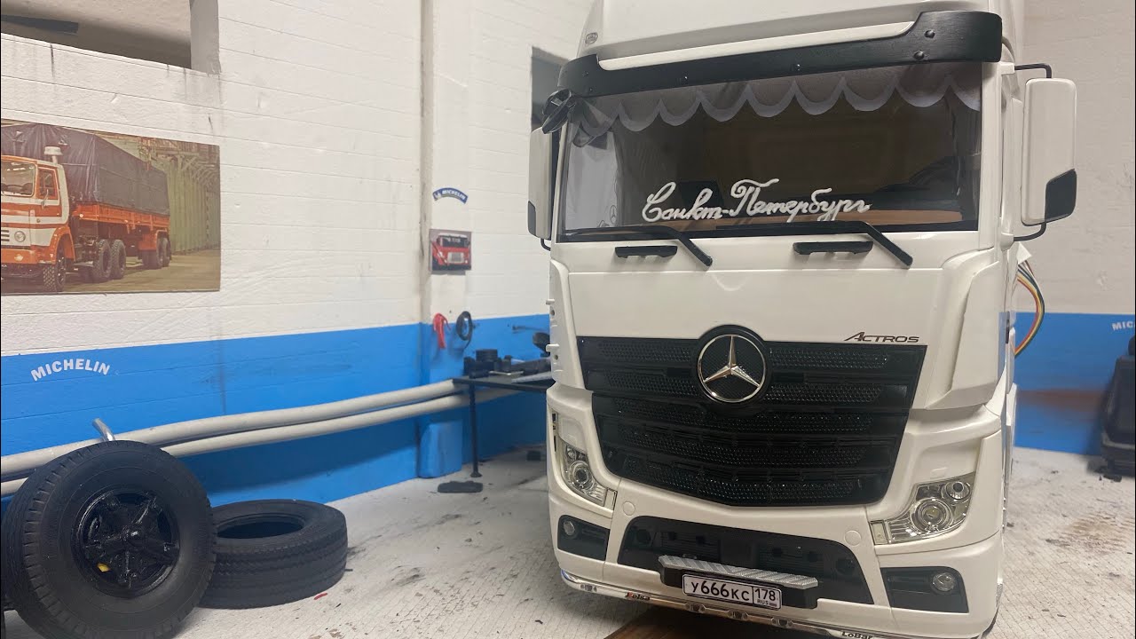 Mercedes Actros как у КАЛЯН86 1:14 модель RC Tamiya Мерседес Актрос ...