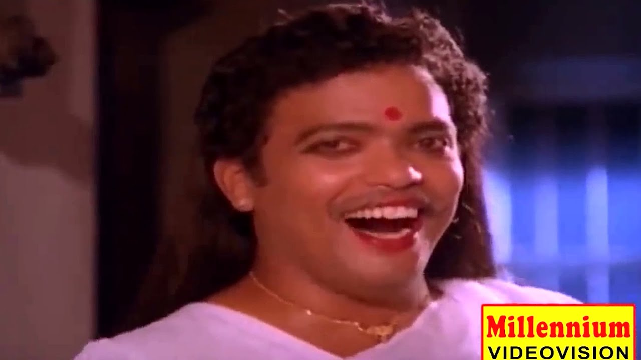 ജഗതീഷ് കോമഡി സീൻ | Jagatheesh Comedy Scene | Pavam I A Ivachan Movie ...