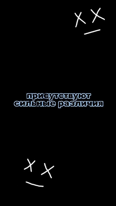 Лучший способ сблизиться с любым человеком темнаяпсихология