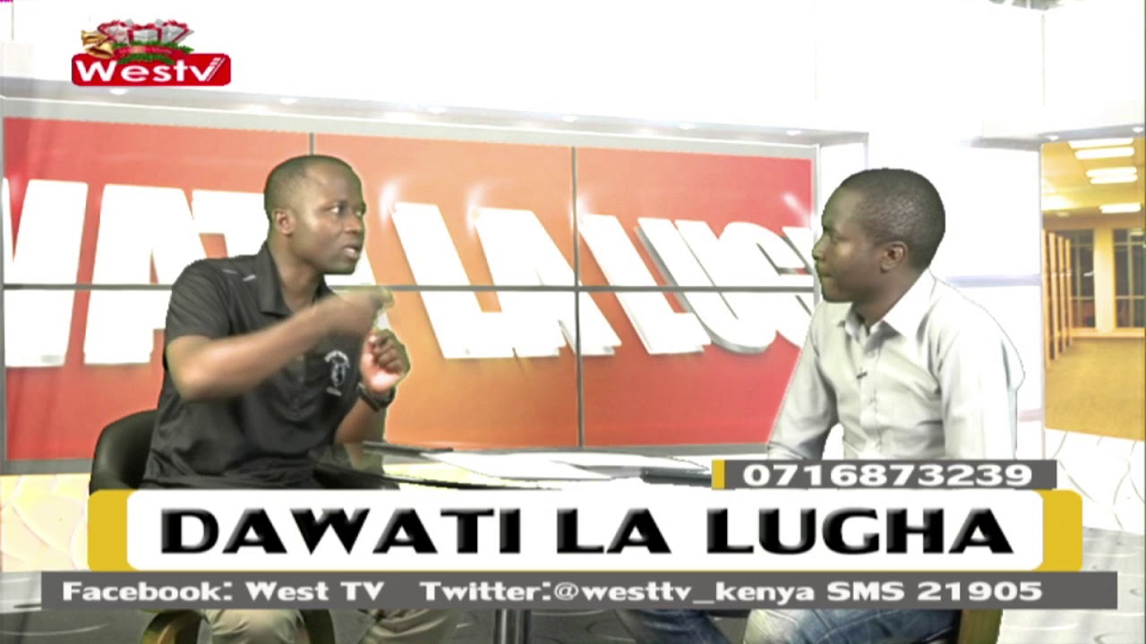 DAWATI LA LUGHA : Matawi Mbalimbali ya ISIMU - YouTube