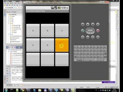 My first Android program - YouTube