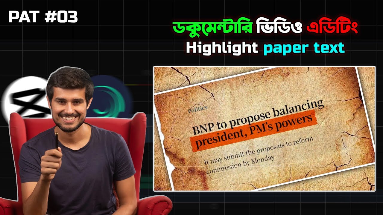 Documentary Video editing Mobile apps || Text Highlight Effect Alight ...