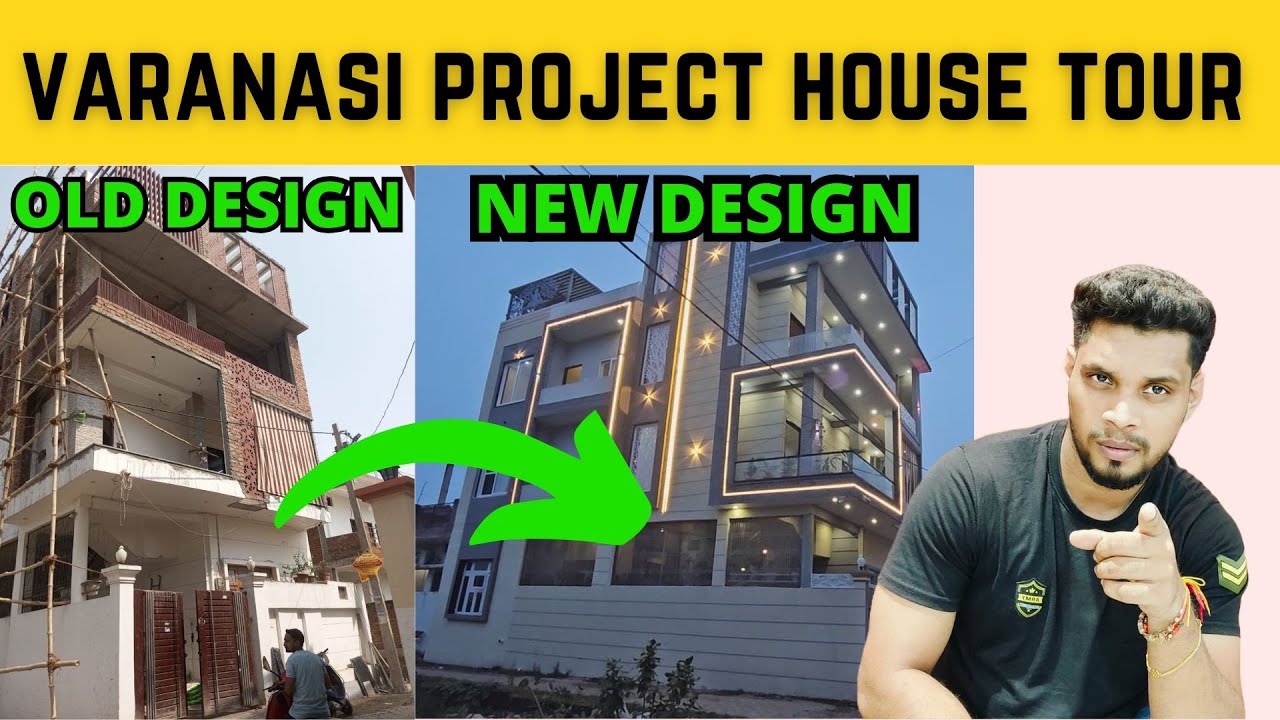 Hose design with lighting || varanasi project - YouTube