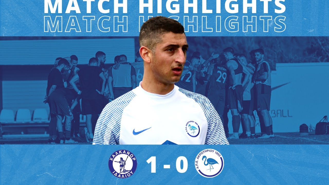 APEA FC vs Chalkanoras Highlights (4.11.2023) - YouTube