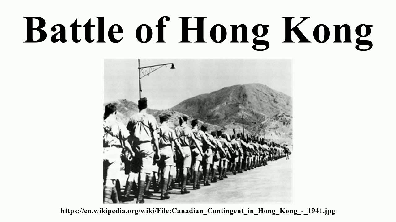 Battle of Hong Kong - YouTube