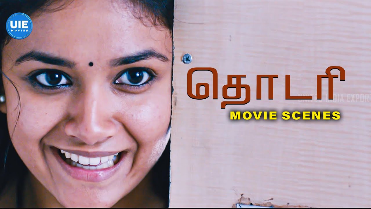 Thodari Movie Scenes | Keerthy feels shy when Dhanush complimented her ...