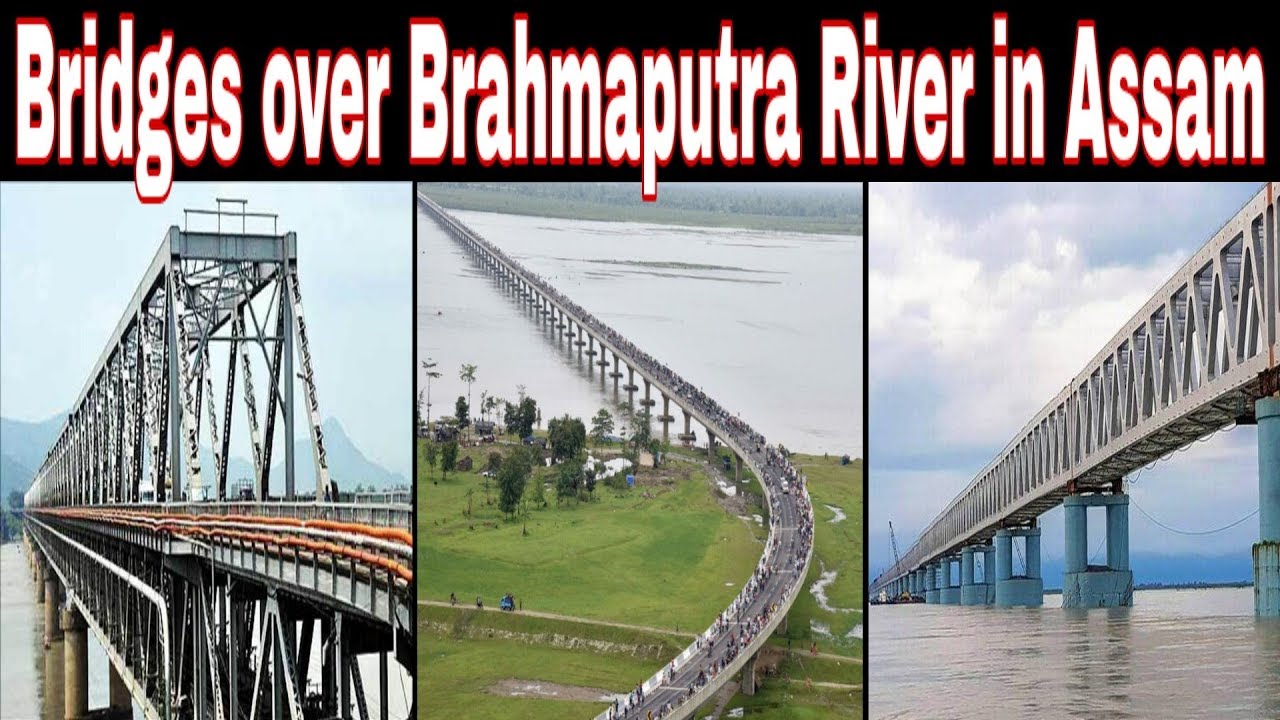 Bridges over Brahmaputra River in Assam - YouTube