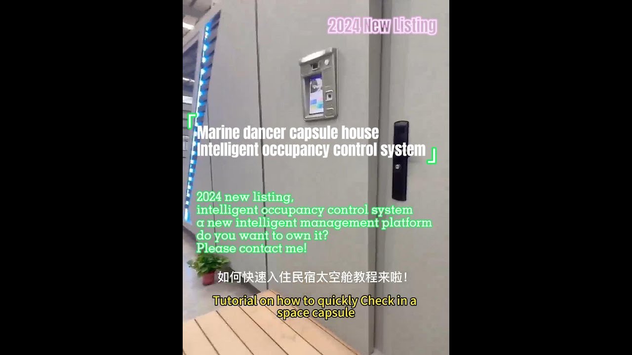 2024 new listing! Marine dancer capsule house Intelligent occupancy ...