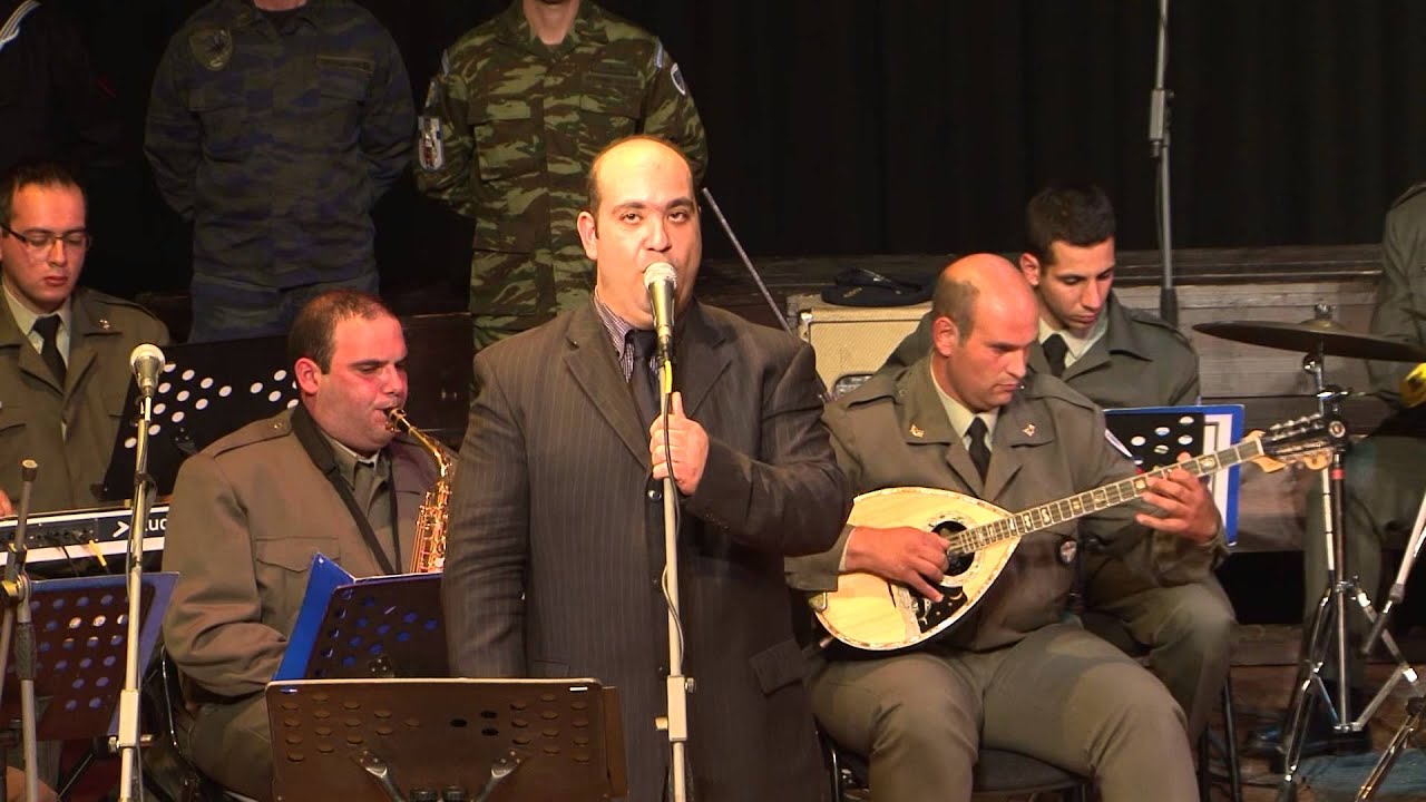 ΣΤΡΑΤΙΩΤΙΚΗ ΜΠΑΝΤΑ ΜΥΤΙΛΗΝΗ - YouTube