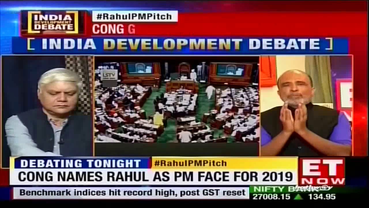 NARENDRA TANEJA DEBATE ON RAHUL'S PM PITCH ET NOW 23 07 2018 - YouTube