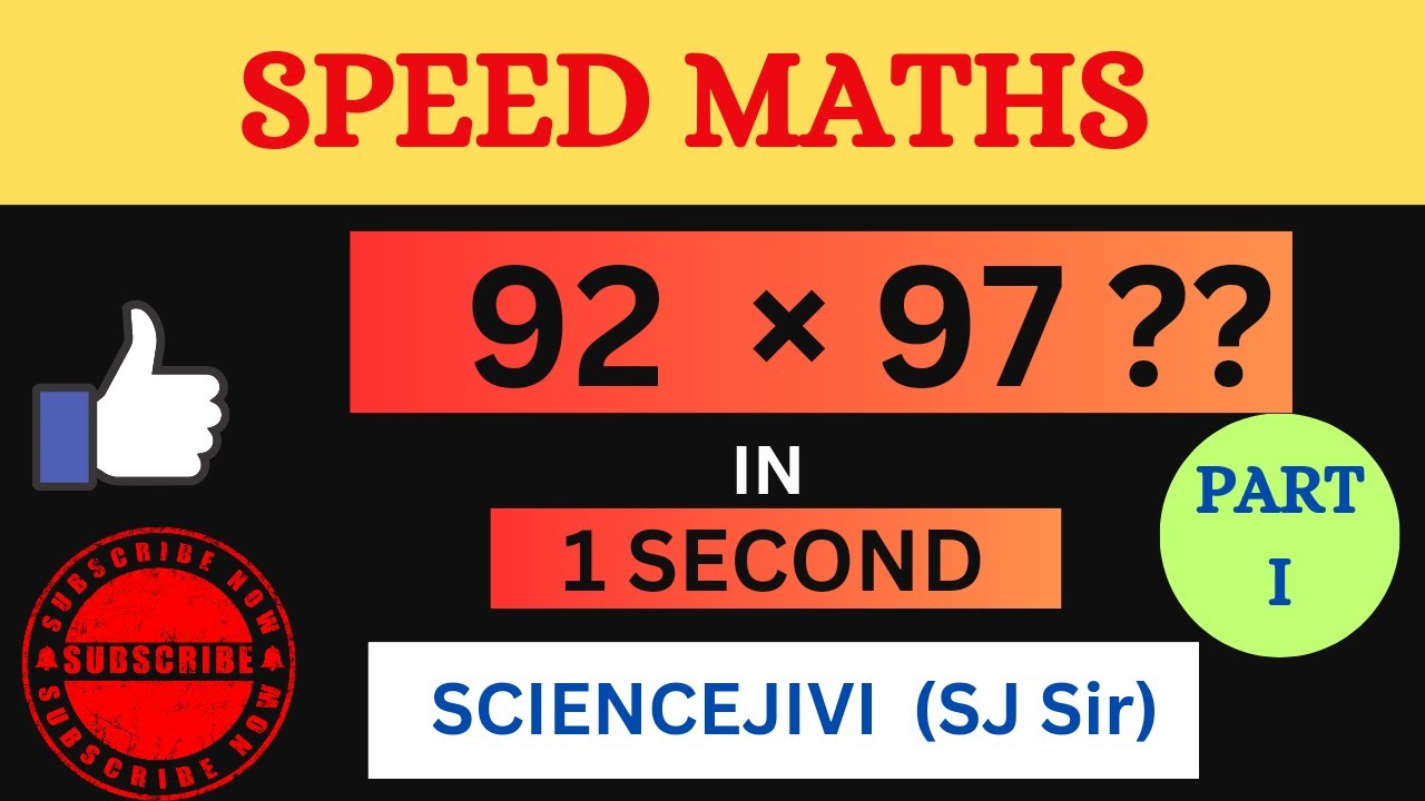 Speed Maths || Fast Calculations|| MULTIPLICATION in 1 second - YouTube